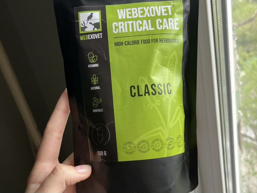 Корм сухой Webexovet Critical Care Classic