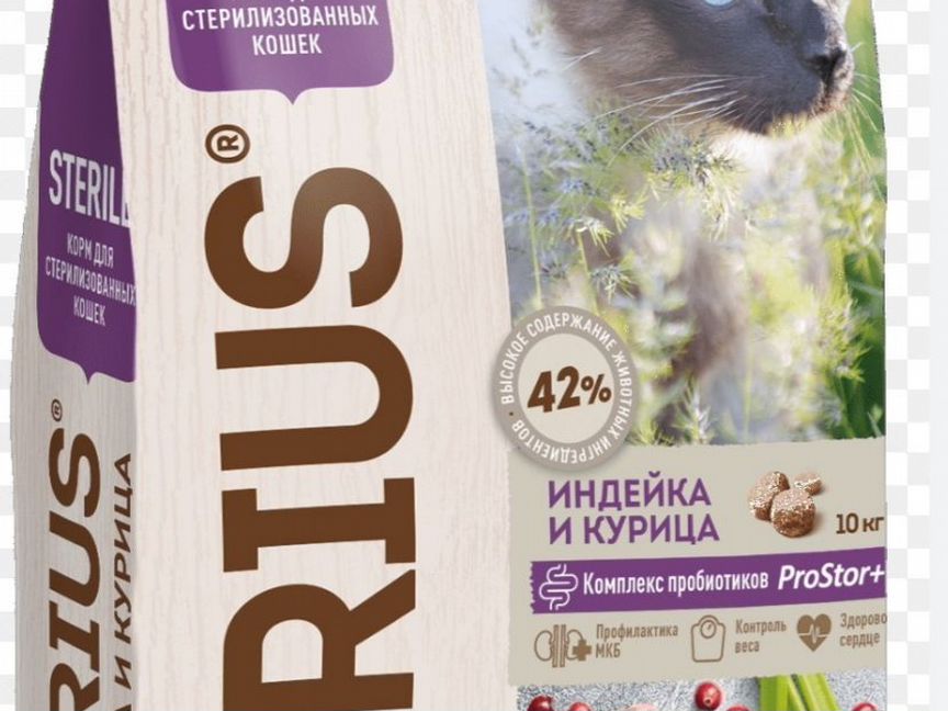 Корм Сириус для кошек