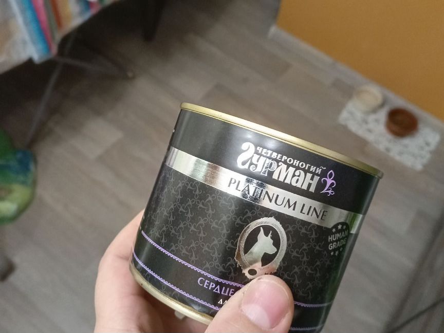Четвероногий гурман 525г