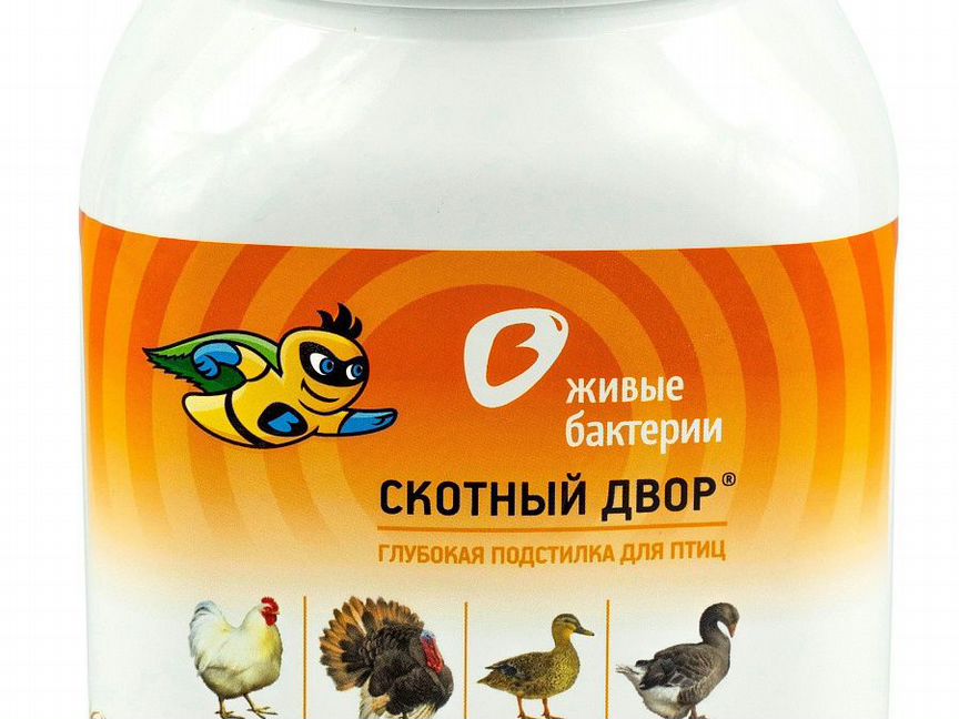 Глубокая подстилка для птиц 0,5 кг