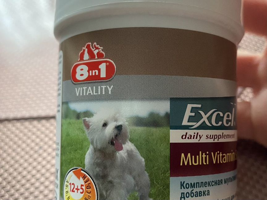 Excel 8 in 1