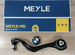 3160500157HD meyle Рычаг продольный передний Л BMW купить в Санкт ...