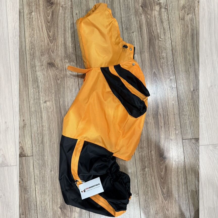 Комбинезон для собаки