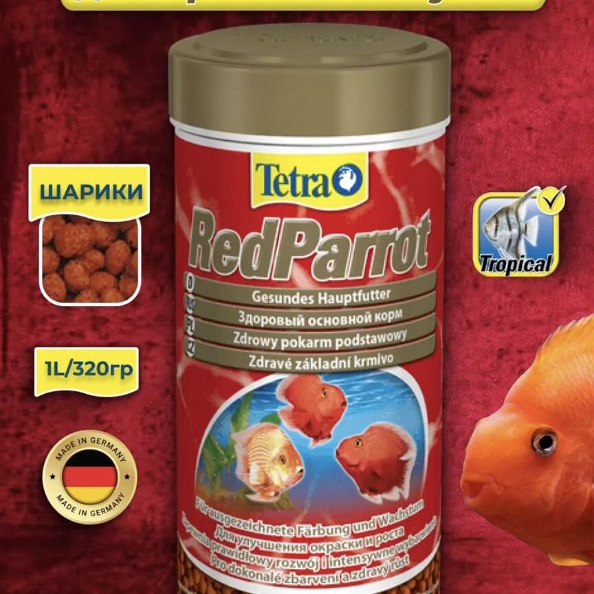 Корм сухой для рыб Tetra Red Parrot 320 гр 1000 мл