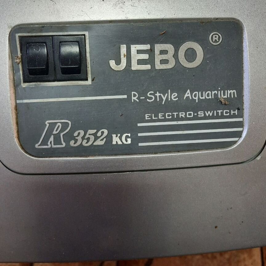 Аквариум jebo R352KG