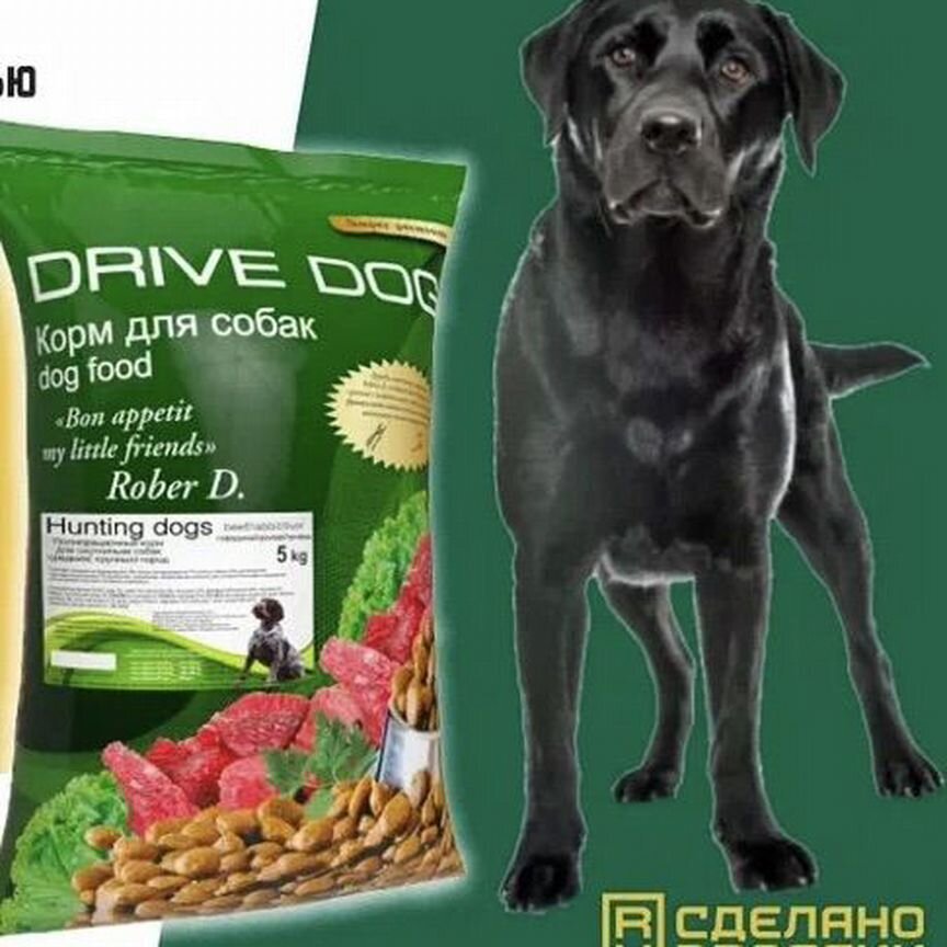 Супер премиум корм для всех пород