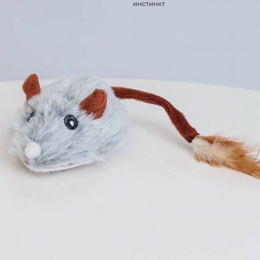 HiPet Игрушка интерактивная для кошек Мышка, 10 см