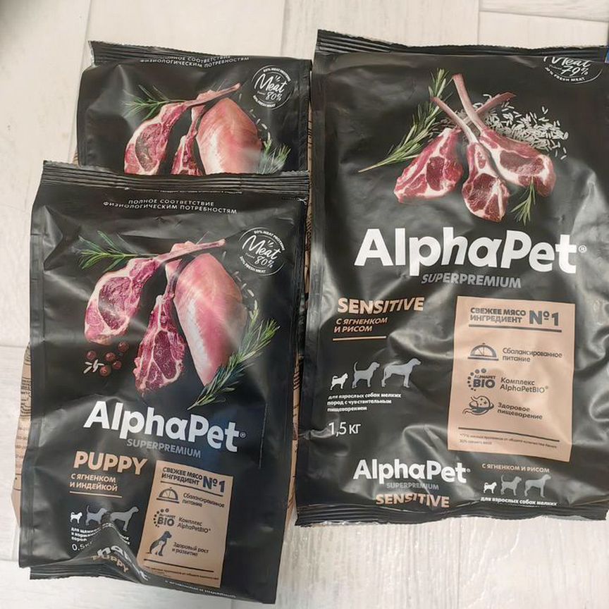 Корм для маленьких собак AlphaPet