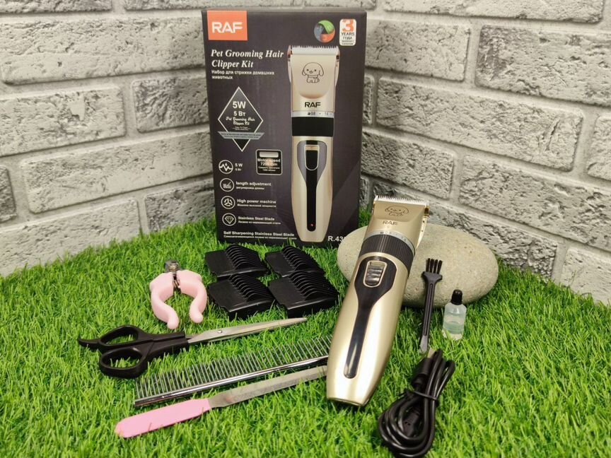 Набор для груминга RAF R.436