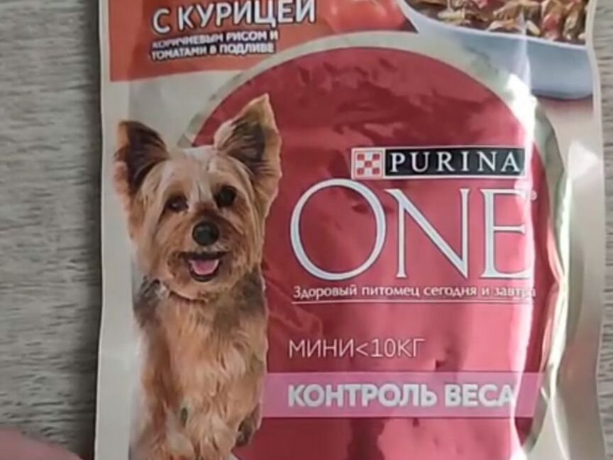 Корм для собак Purina one