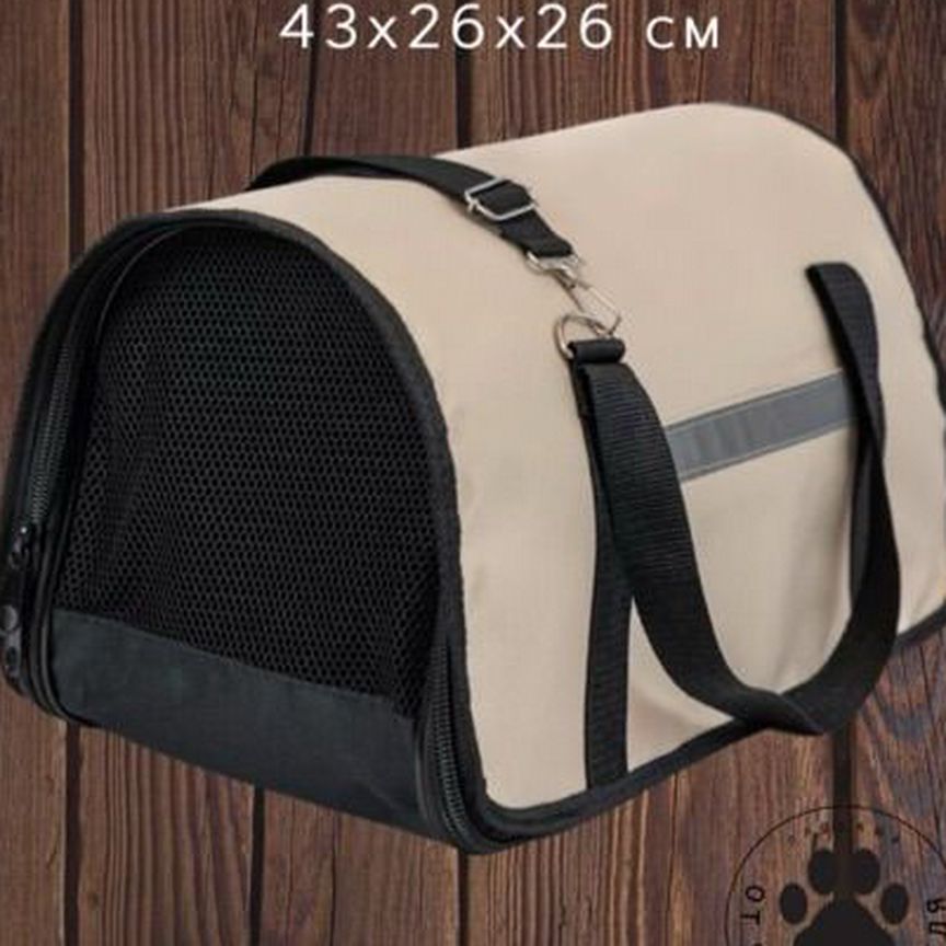 Переноска для кошек новая