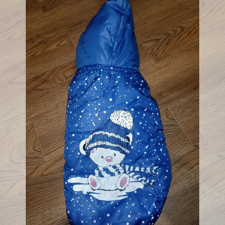 Зимний комбинезон для собак мелких пород