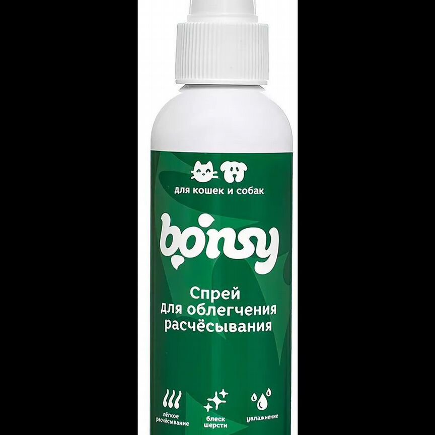 Спрей для легкого расчесывания животных