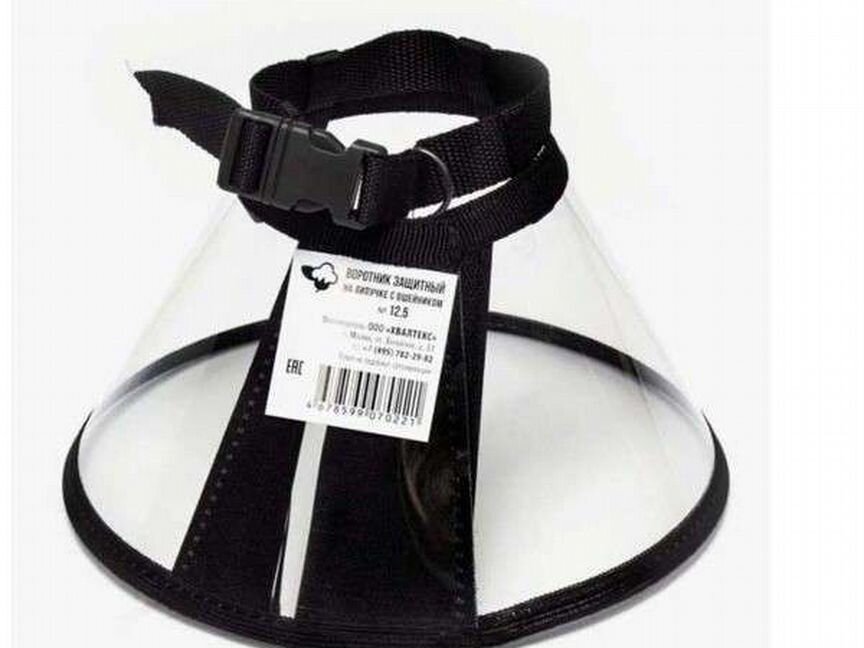 Воротник ворот защитный на липучке N 12,5