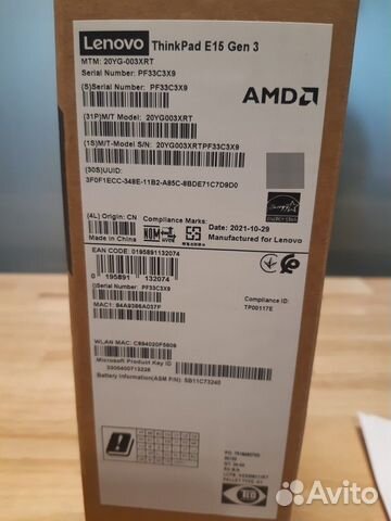 Новый Бизнес-ноутбук Lenovo ThinkPad E15 (3rd Gen) купить в Москве ...