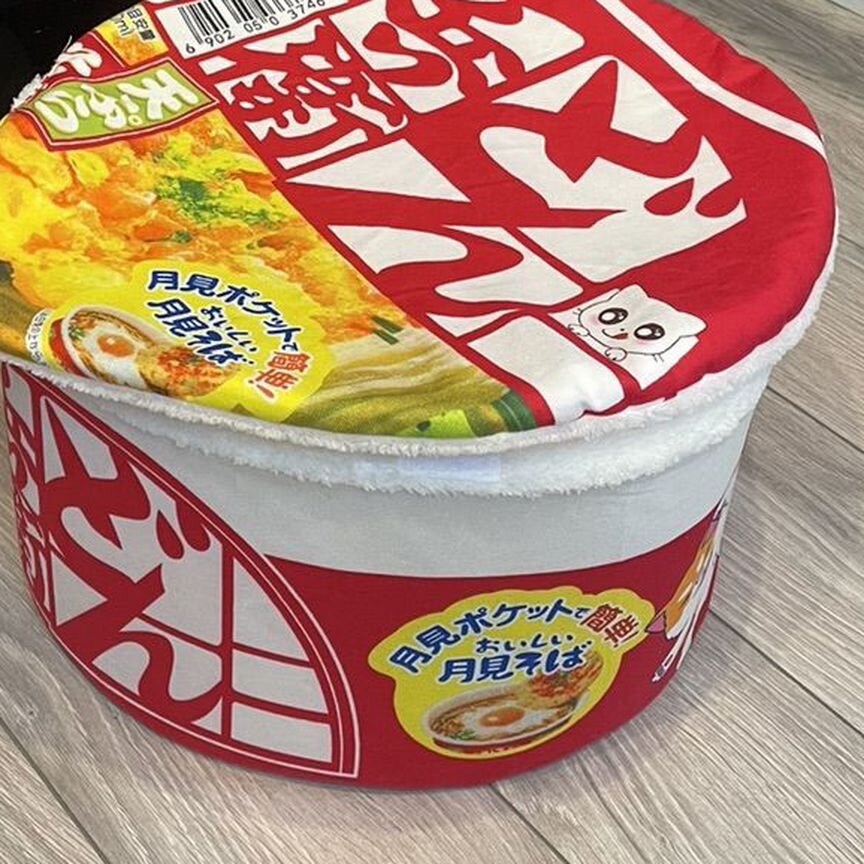 Лежанка для кошек и маленьких собак рамен