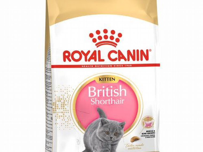 Сухой корм для котят породы Британская 2кг