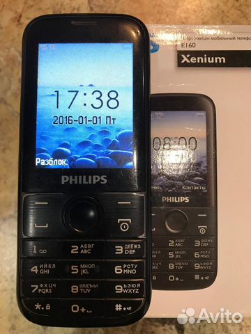 Philips E160 купить в Воронеже | Электроника | Авито