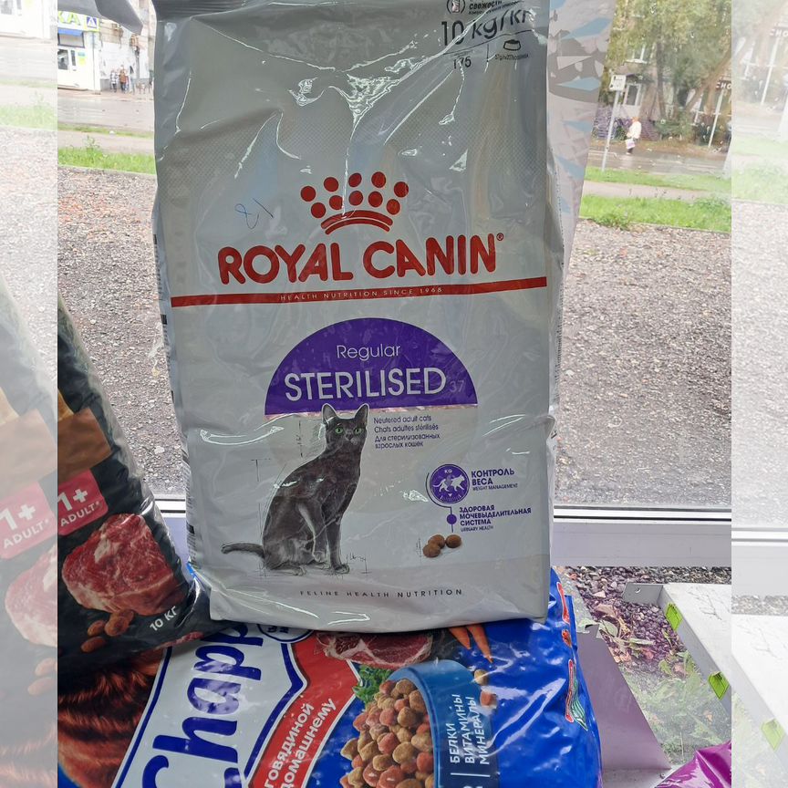 Royal canin sterilised