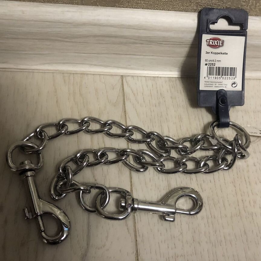 Поводок-сворка, хромированная