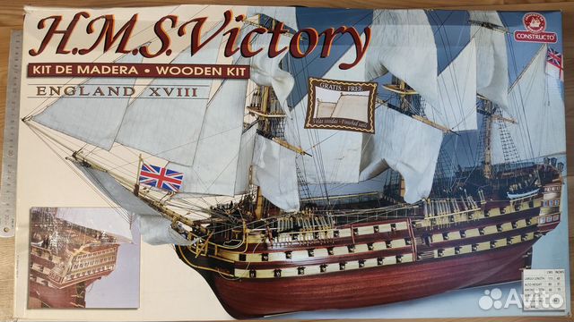 Парусник Constructo HMS Victory 1:94 для сборки купить в Томске | Хобби ...