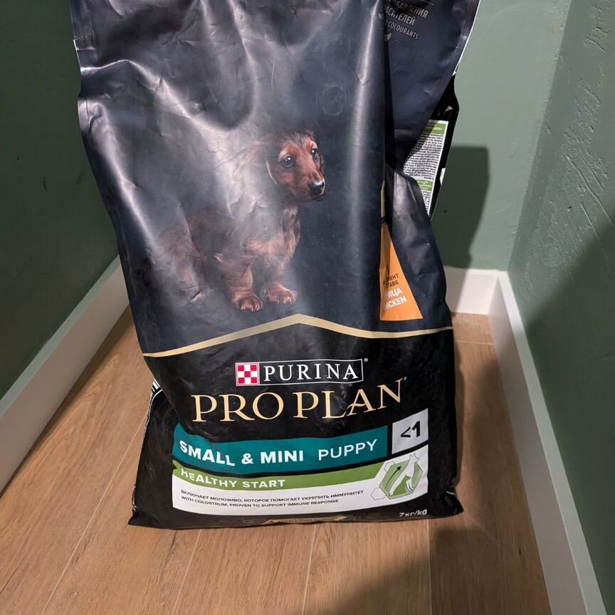 Корм PRO plan healthy для щенков 7 кг