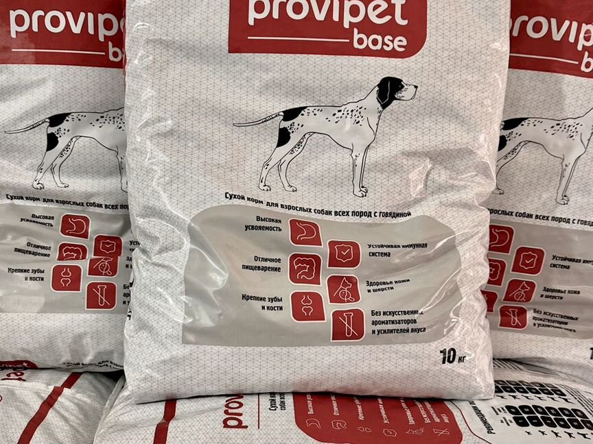 Корм для собак и кошек 10 кг provipet