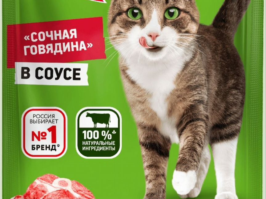 Влажный корм для кошек китекет (Kitekat), 85 грамм