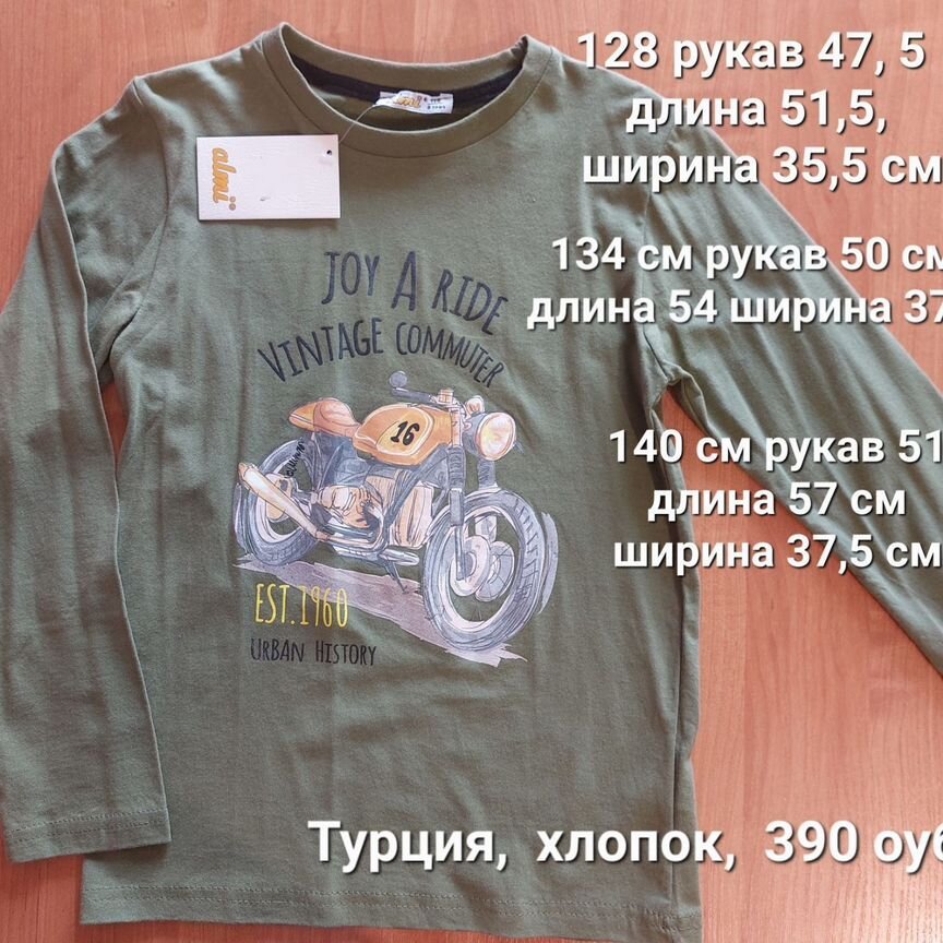 Заказ Виктории