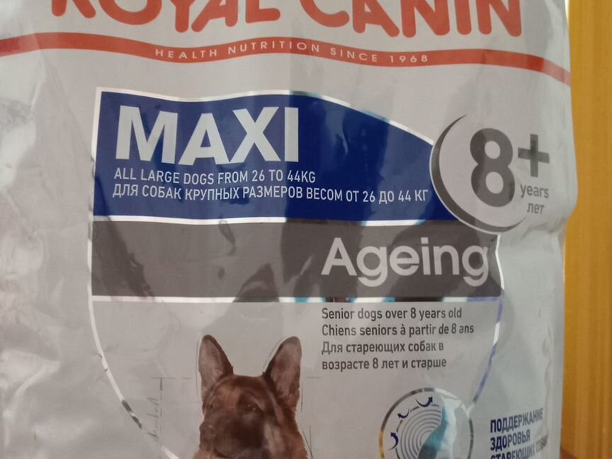 Royal canin maxi Ageing 8+