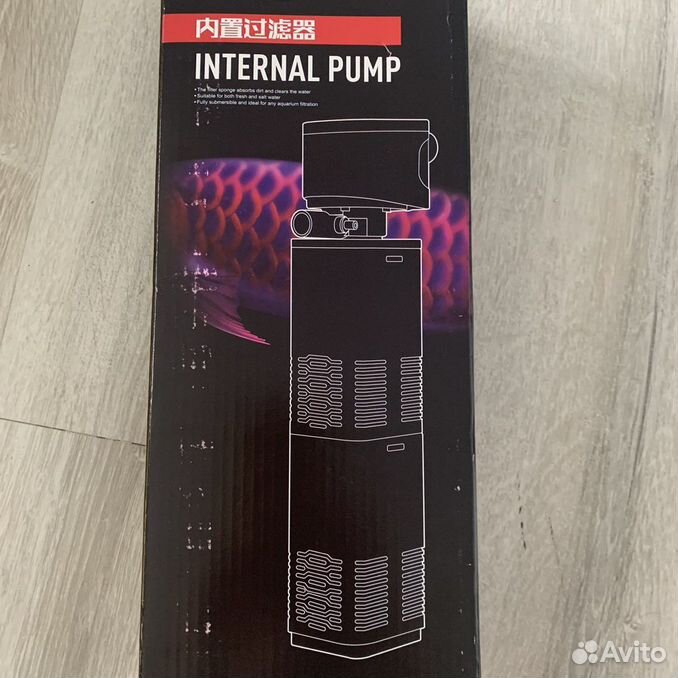 Фильтр для аквариума 1500л/час