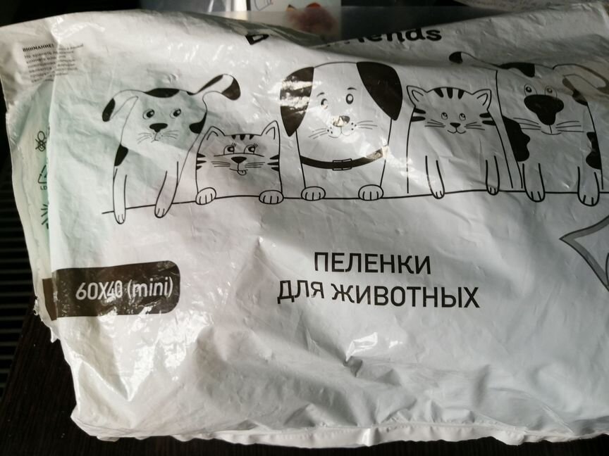 Предметы после стериализации