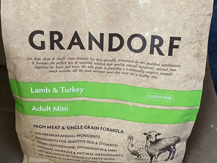 Корм доя собак grandorf