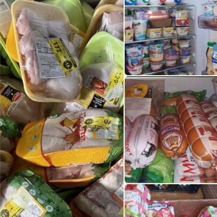 Продукты на корм для животных