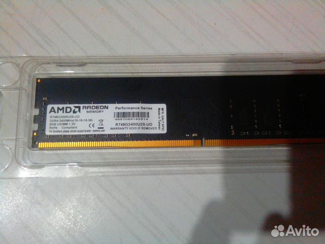 Оперативная память Ddr4 8gb купить в Рязани Электроника Авито