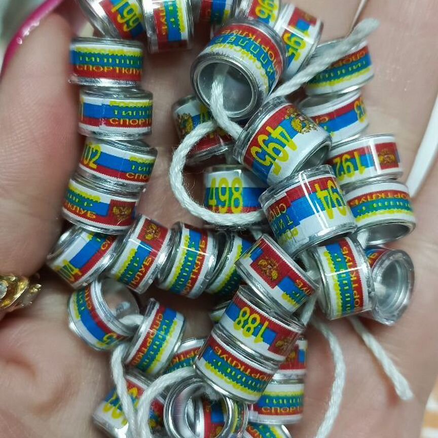 Кольца для голубей и птиц