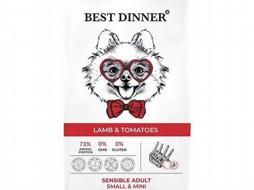 Сухой корм Best Dinner для собак