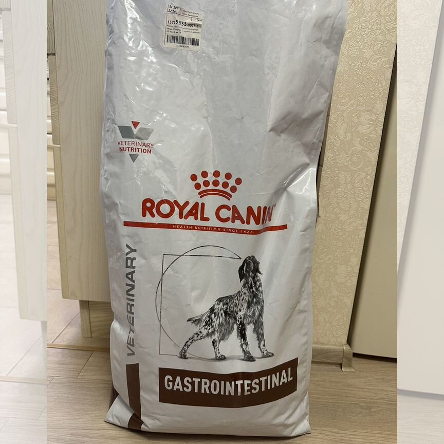 Корм для собак сухой royal canin gastrointestinal