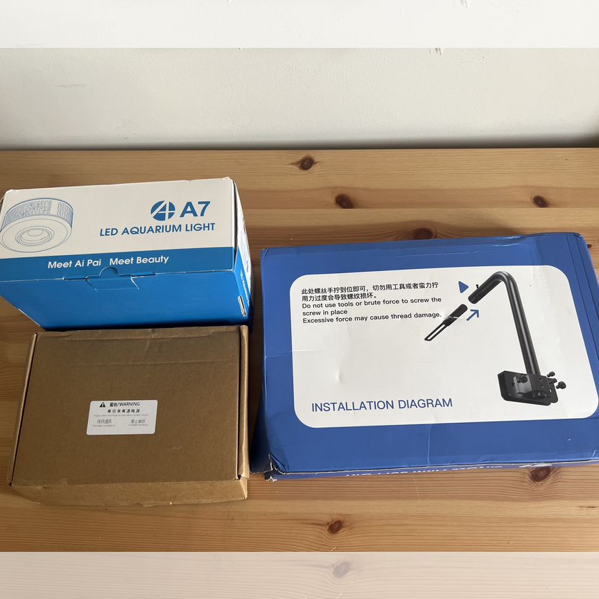 Светильник для аквариума А7 LED с кронштейном