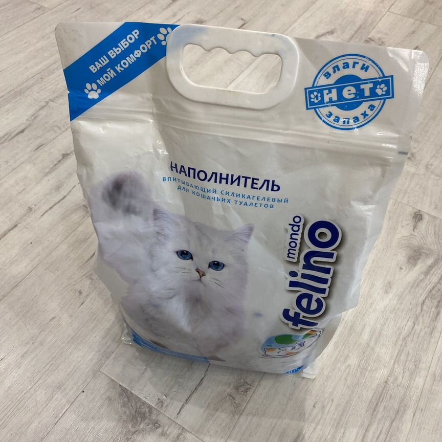 Наполнитель felino силикагелевый 10л