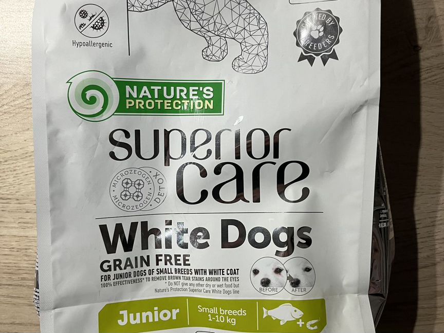 Корм для щенков natures protection