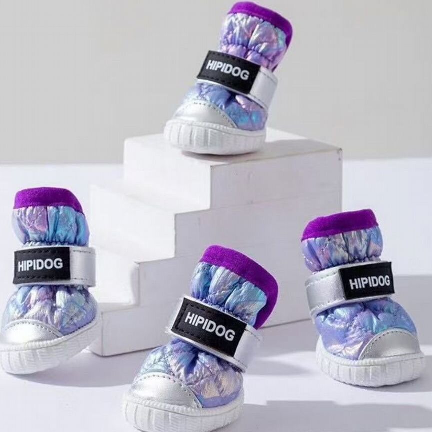 Обувь для маленьких собак зимняя