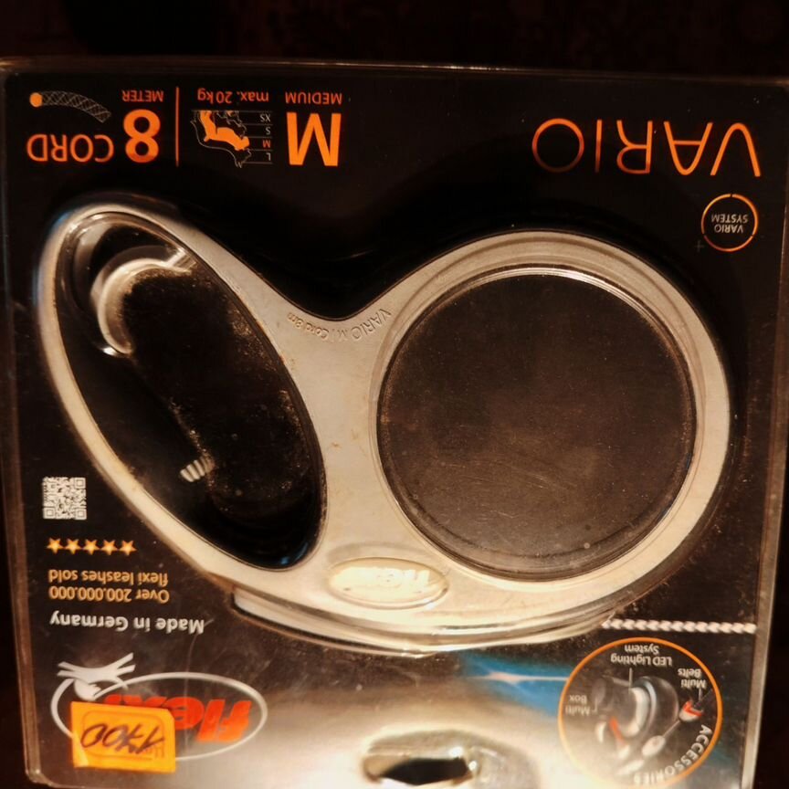 Поводок рулетка flexi
