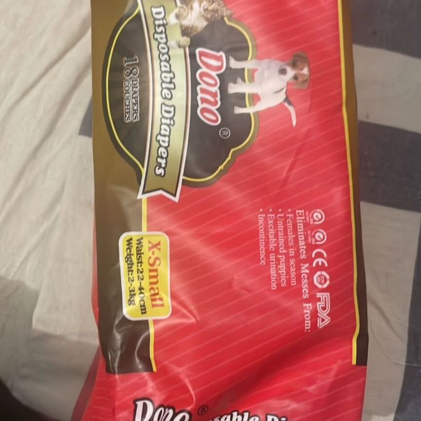 Памперсы для собак xs