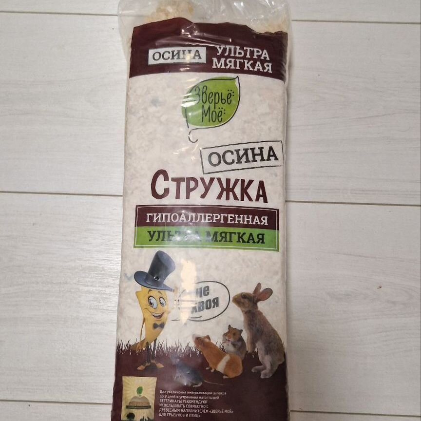 Древесная стружка