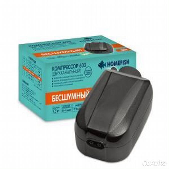 Компрессор аквариумный homefish 603