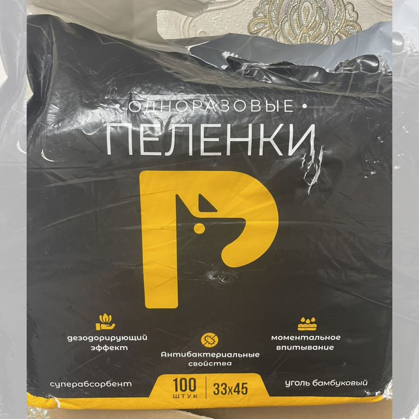 Пеленки для животных 33х45