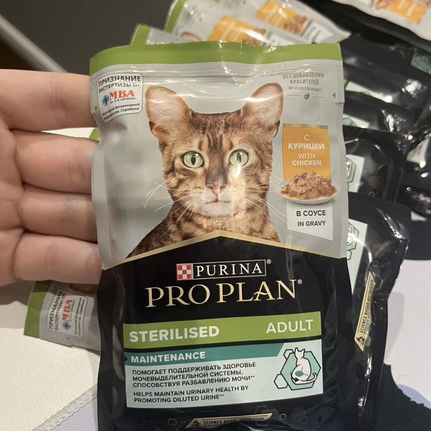 Влажный корм proplan для кошек