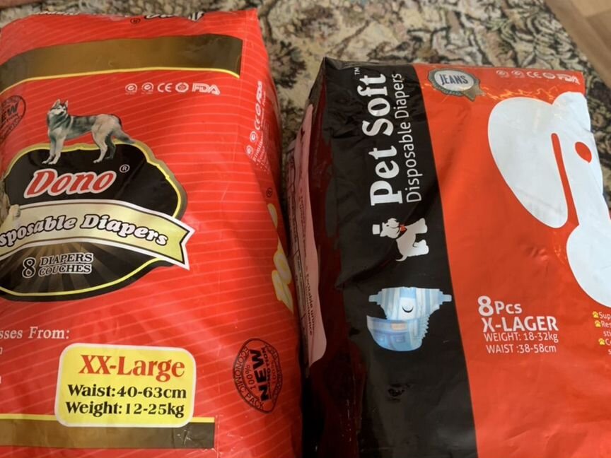 Погузники для животных