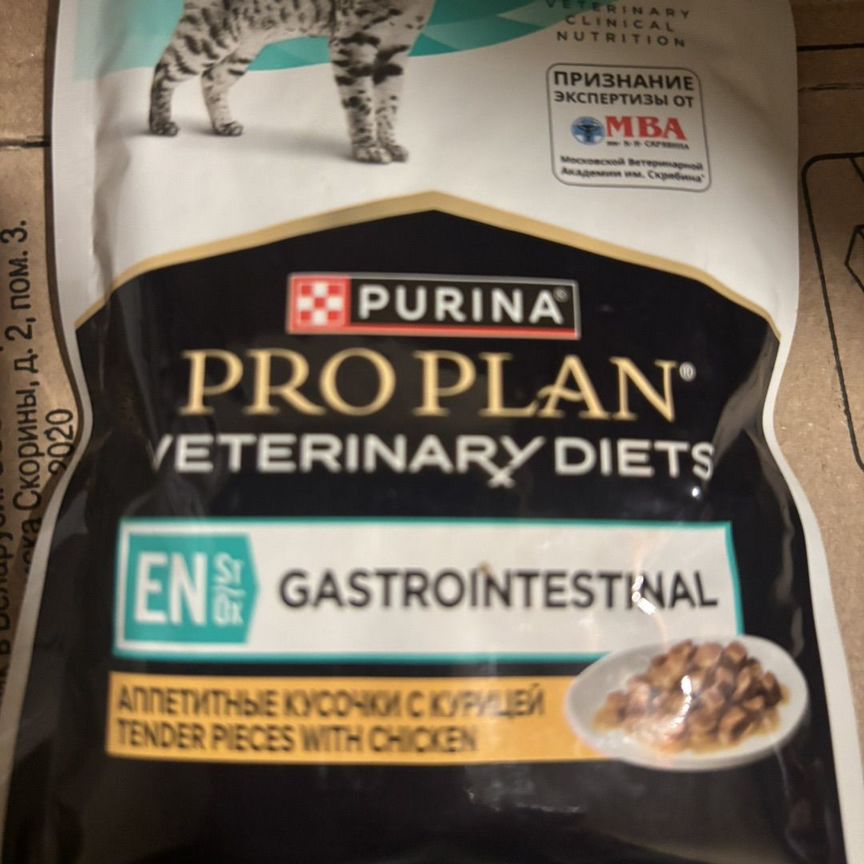 Влажный корм для кошек pro plan лечебный